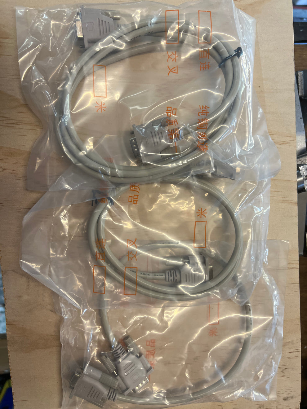 UMBILICAL CABLE – DNC System Technologies